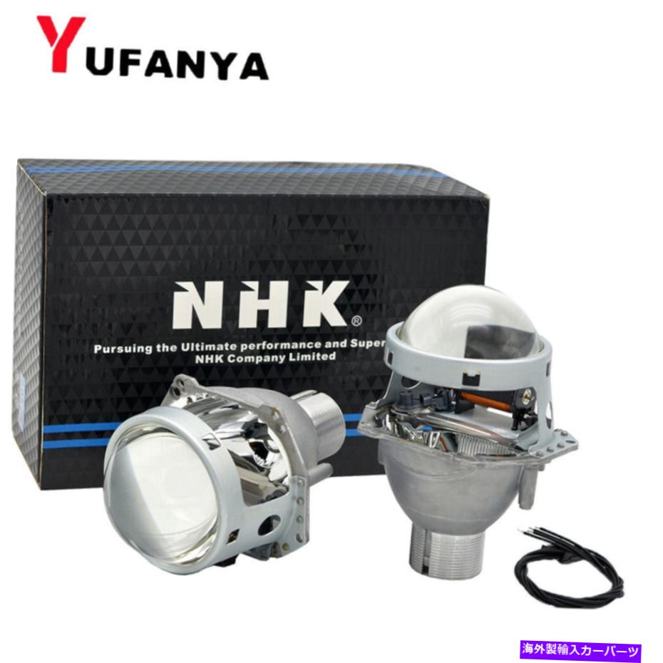 【楽天市場】USヘッドライト 3.0 '' 'BIキセノンHIDプロジェクターレンズHI / LOビームカーモーターH4ヘッドライト ...