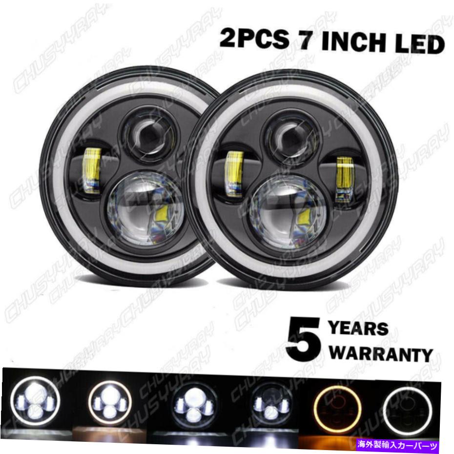 【楽天市場】USヘッドライト ペア7 "インチLEDヘッドライトラウンドハイ/ローシールビームシェビーピックアップトラック3100 Pair ...
