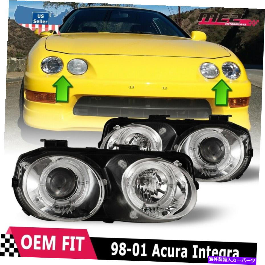 【楽天市場】USヘッドライト フィット98-01 Acura Integra Pair Projector Haloヘッドライトクロームクリア ...