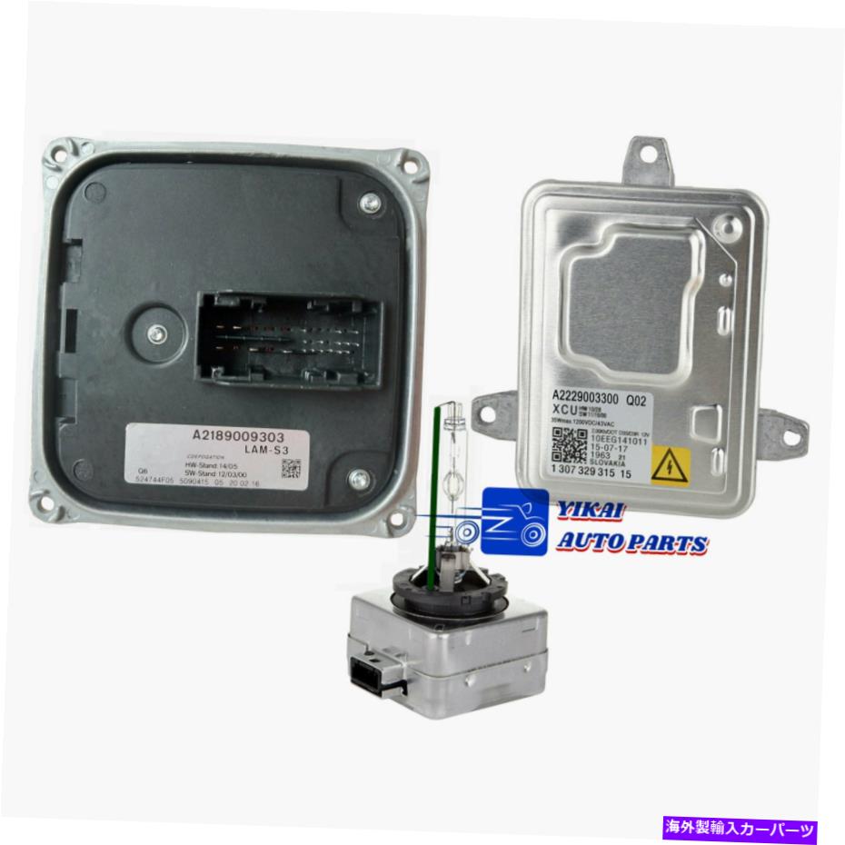 【楽天市場】USヘッドライト Mercedes-Benz W117 CLA 200 180 250 45ヘッドライトLED DRL制御 ...