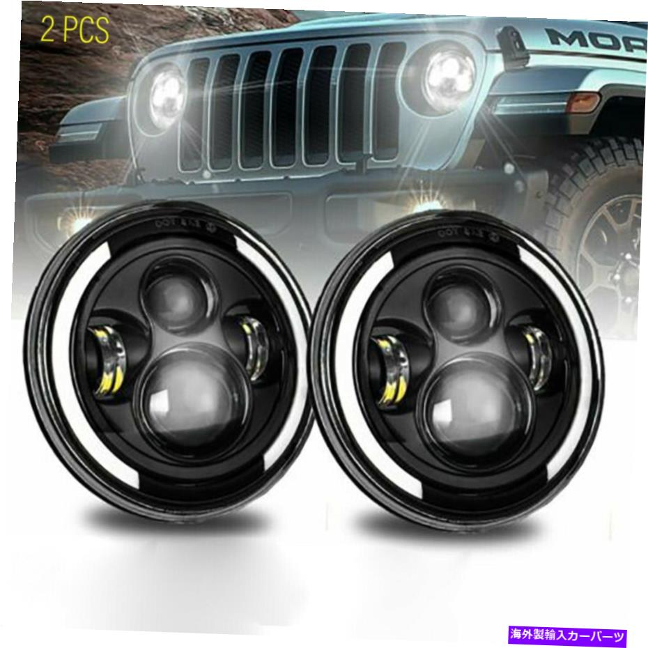 【楽天市場】USヘッドライト 7インチ17.8cm LEDヘッドライトドットSAE E9 Mark 60W Chevy C10 C20 C30 ...