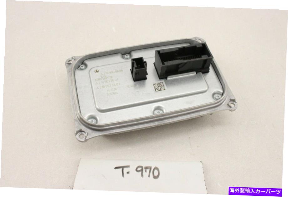 【楽天市場】USヘッドライト 新しいOEMヘッドライト制御モジュールメルセデスベンツ2011-2018 CLS GLE GLS ...