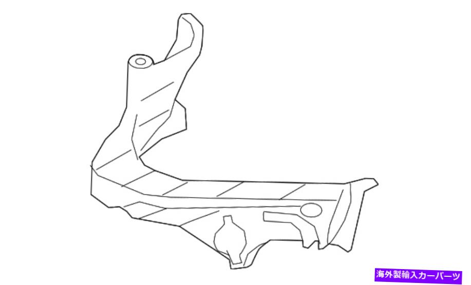 【楽天市場】USヘッドライト 本物のアウディマウントブラケット8T0-805-608 Genuine Audi Mount Bracket ...