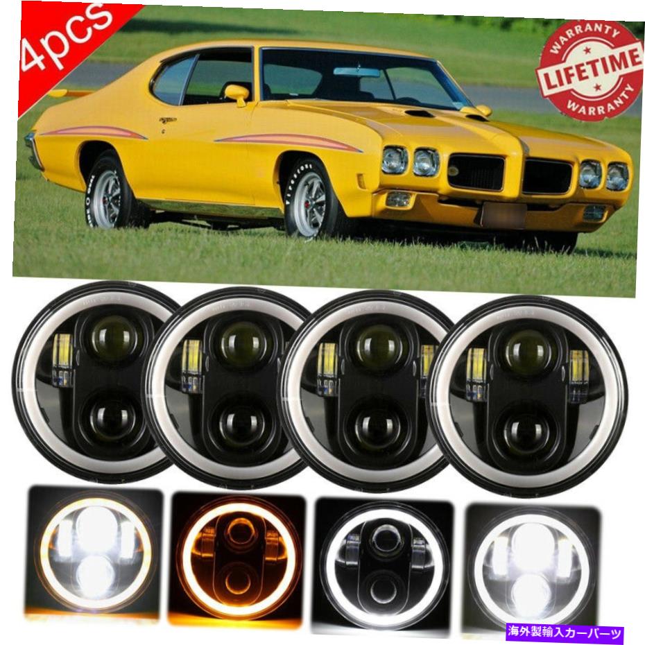 【楽天市場】USヘッドライト 4ピース5 3/4 "5.75 LEDヘッドライトHi / Lo for Pontiac Gto Grand ...