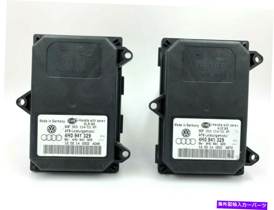 【楽天市場】USヘッドライト アウディフォルクスワーゲンゴルフヘッドライトAFSコントロールユニット4H0 941 329 2x New ...