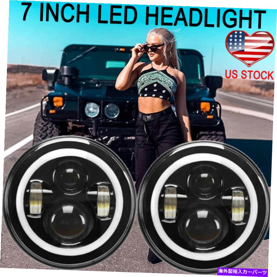 【楽天市場】USヘッドライト 2003-09 Hummer H2 7 "Halo Angel Eyes Cree Ledヘッドライトクリスタル ...