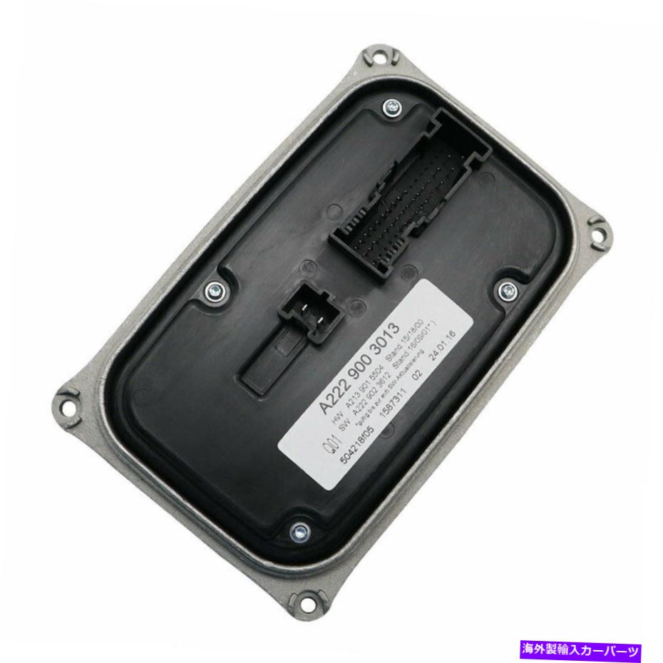 【楽天市場】USヘッドライト メルセデスW22222222223のための新しいヘッドライトLEDモジュール安定器制御装置 NEW ...