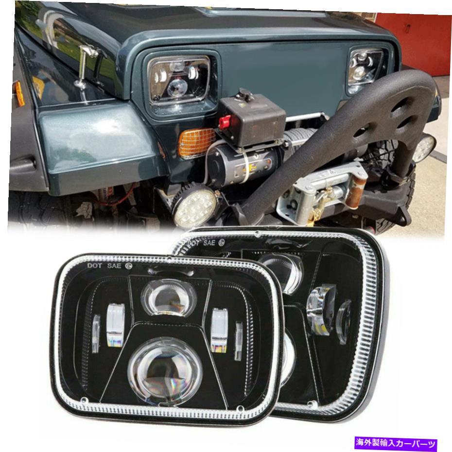 【楽天市場】USヘッドライト 2ピース250W 5×7インチLEDヘッドライト7×6密封ビームヘッドランプが高いロービーム 2PCS 250W ...
