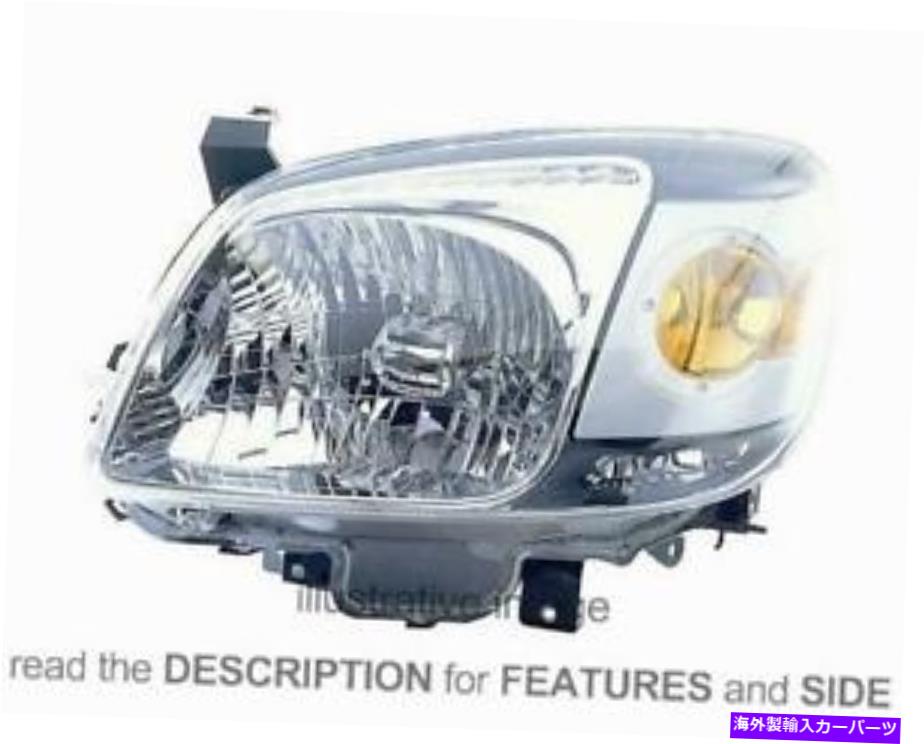 【楽天市場】USヘッドライト LHDヘッドライトマツダBT 50 2006-2008右側 LHD Headlight Mazda Bt 50 ...