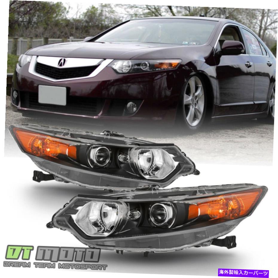 【楽天市場】USヘッドライト [HIDタイプ] 2009-2014 Acura TSXヘッドライトヘッドランプ交換09-14左+右 [HID ...