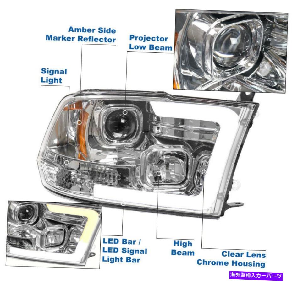 【楽天市場】USヘッドライト 2010-2018 Dodge RAM LEDスイッチバックプロジェクタークロムヘッドライトW / Blue ...