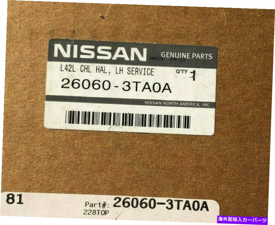 【楽天市場】USヘッドライト Altima 2013 2014 2015 2017 2017 2017 2017 2017 2017 2017 ...