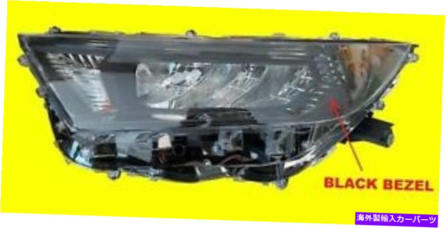 【楽天市場】USヘッドライト Toyota Rav4 Le 2019-2020ノースアメリカン811500R151から2502274 Left ...
