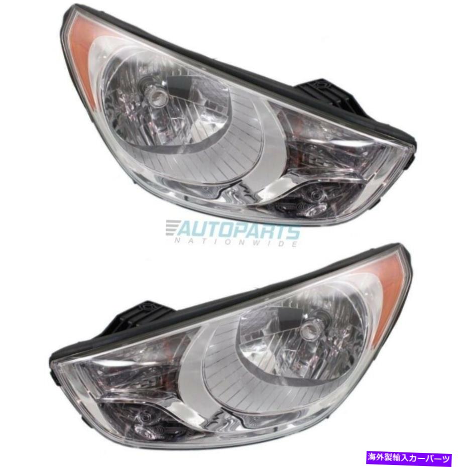 【楽天市場】USヘッドライト 新しいLH＆RHヘッドランプアセンブリ獲得2010-2013 Hyundai Tucson HY 2502158 ...