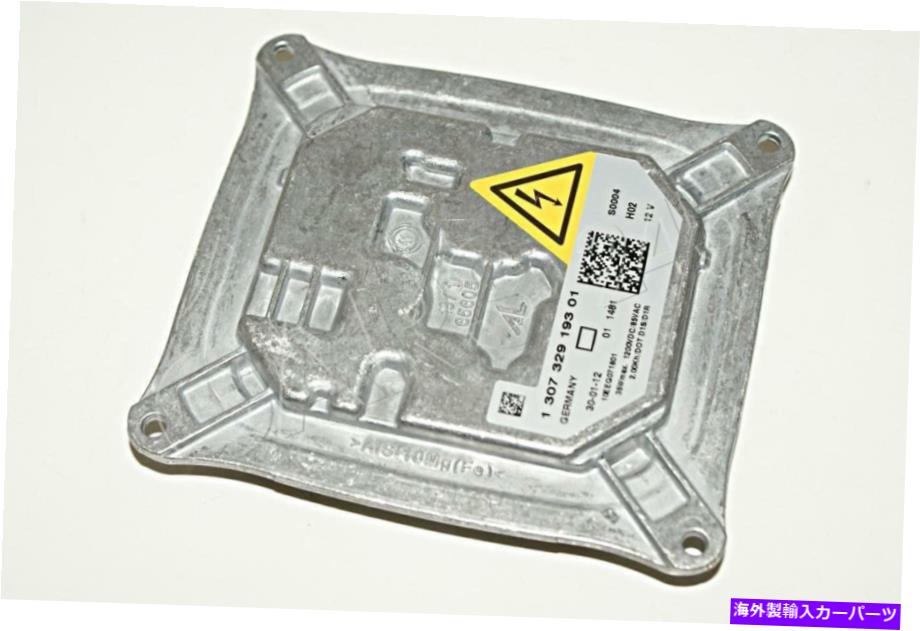 【楽天市場】USヘッドライト HIDバラストキセノンヘッドライトECUコントロールユニットはAudi TT BMWにフィット3 6 6/06 ...