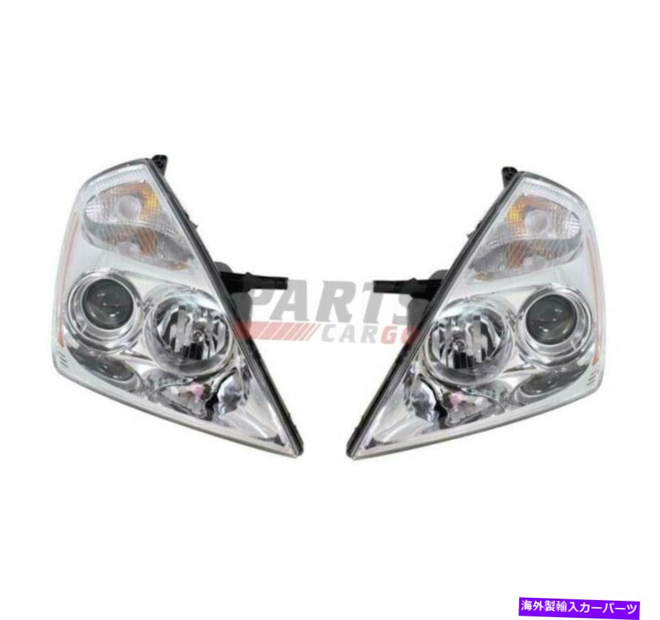 【楽天市場】USヘッドライト 新しいヘッドランプ左右フィット2008-2012 Kia Sedona 92??1014D013 ...