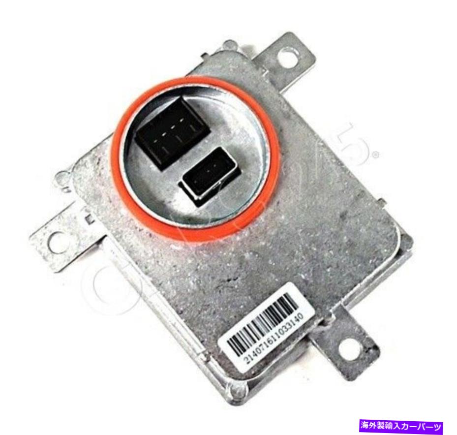 【楽天市場】USヘッドライト 純正アウディVW Skoda A3 Cabriolet Control Unit 8K0941597B ...