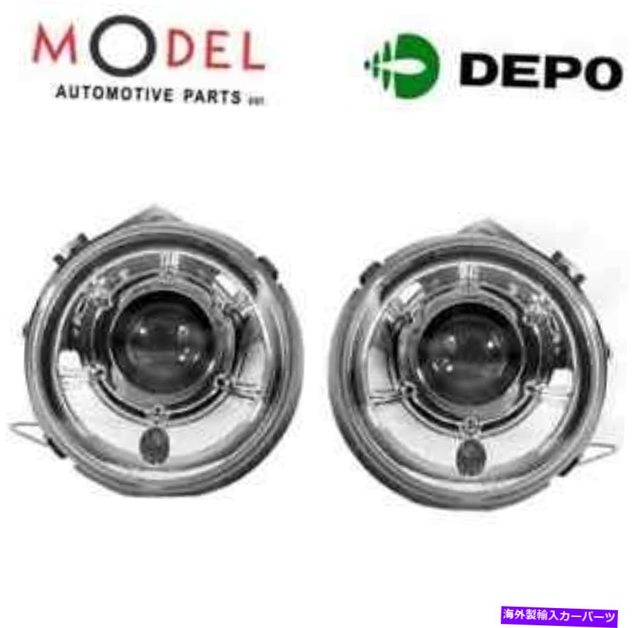 【楽天市場】USヘッドライト DEPOヘッドライト性能クリスタルセットD40-1102PLDEM1 / 4638200059 GクラスW463 ...