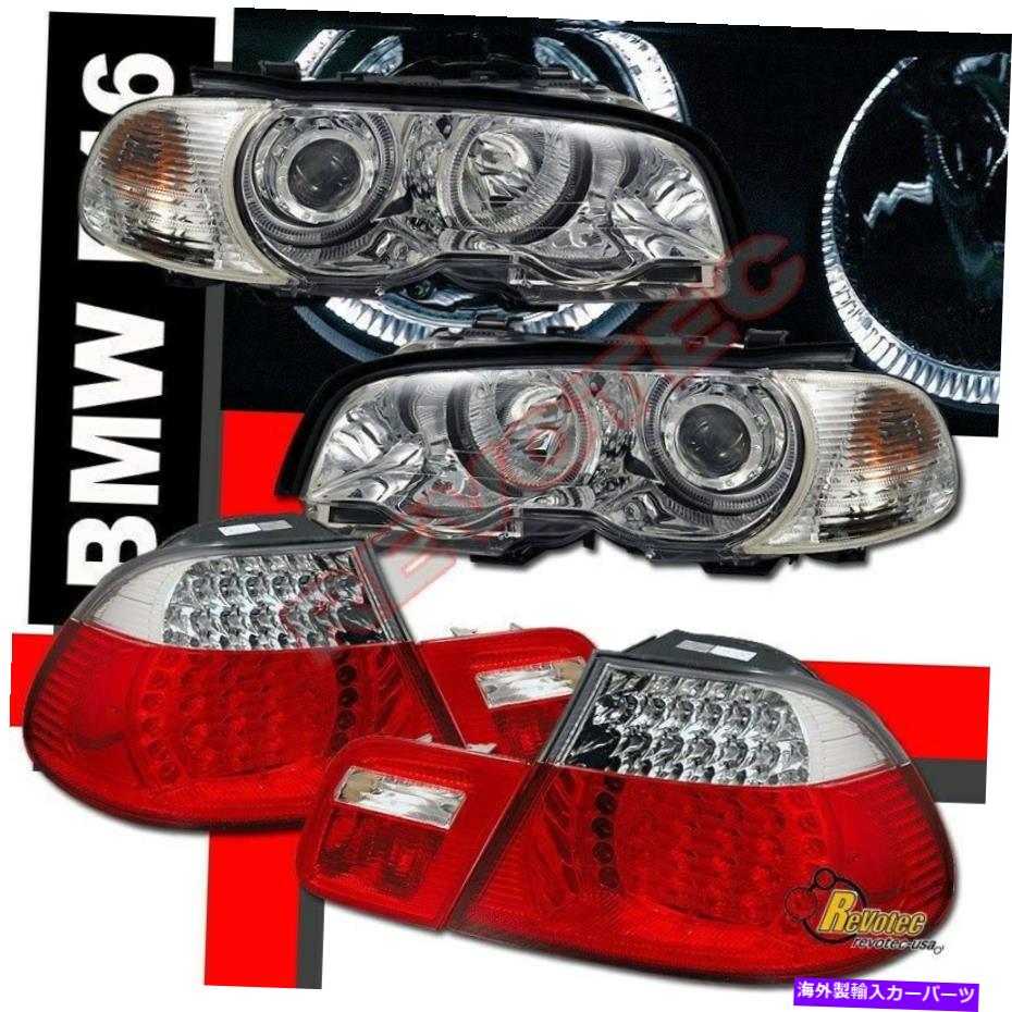 【楽天市場】USヘッドライト 00 01 02 BMW E46 323CIクーペ・ハロープロジェクターヘッドライトコーナー＆LEDテールライト ...