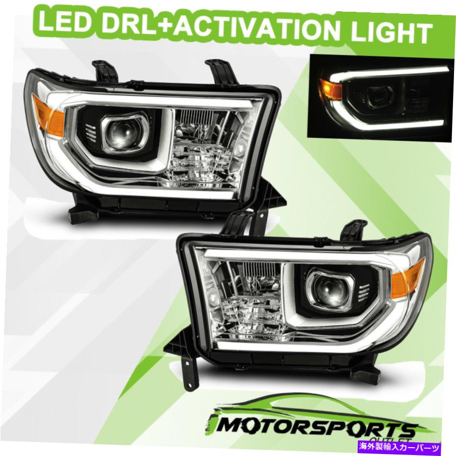 【楽天市場】USヘッドライト [起動ライト] 07~13トヨタツンドラクロムLED DRLプロジェクターヘッドライト [Activation ...