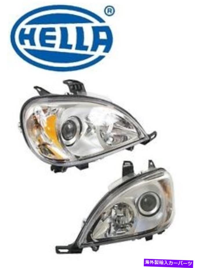 【楽天市場】USヘッドライト メルセデスW163 ML320ヘッドライトアセンブリのセット左右ハロゲンOEM For Mercedes ...