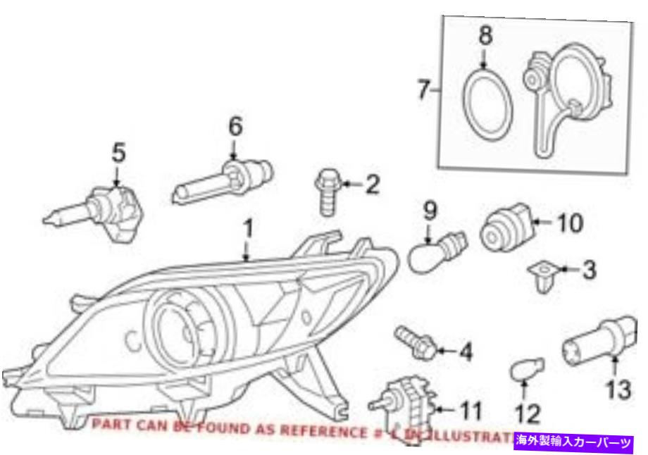 【楽天市場】USヘッドライト トヨタ8114508070のための本物のOEMヘッドライト Genuine OEM Headlight for ...