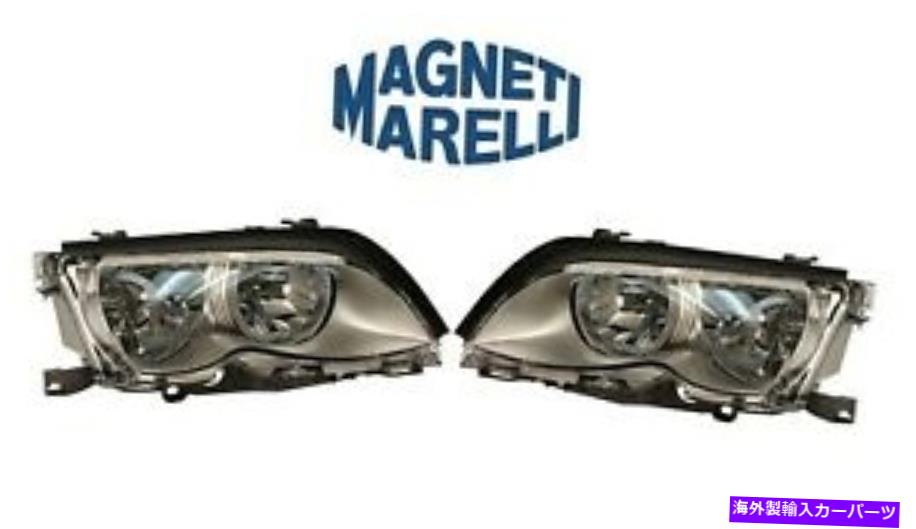 【楽天市場】USヘッドライト 左右のハロゲンヘッドライトランプチタントリムペアセットBMW E46マレリ Left & Right ...
