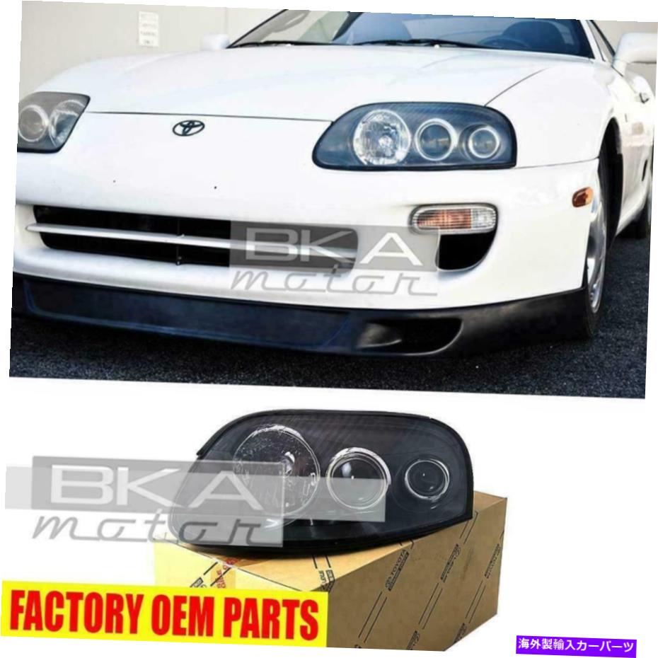 【楽天市場】USヘッドライト 本物の上部トヨタヘッドライトドライバサイドレンズ＆ボディJZA80 OEM 81151-1B241 ...