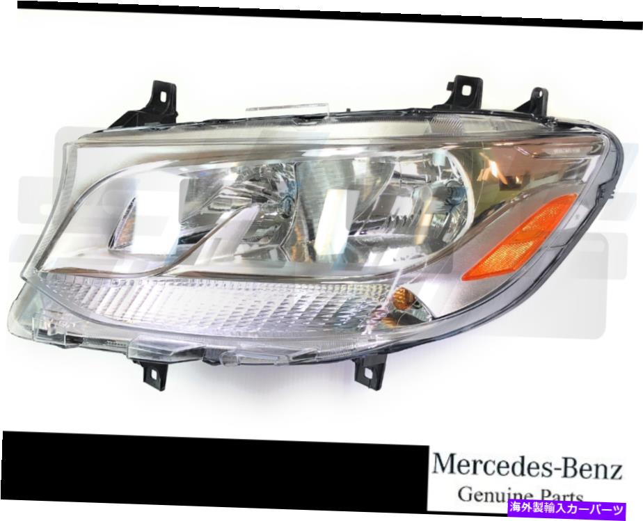 【楽天市場】USヘッドライト 本物のメルセデスベンツスプリンターヘッドライト左運転側2019 + 9109060400 Genuine ...