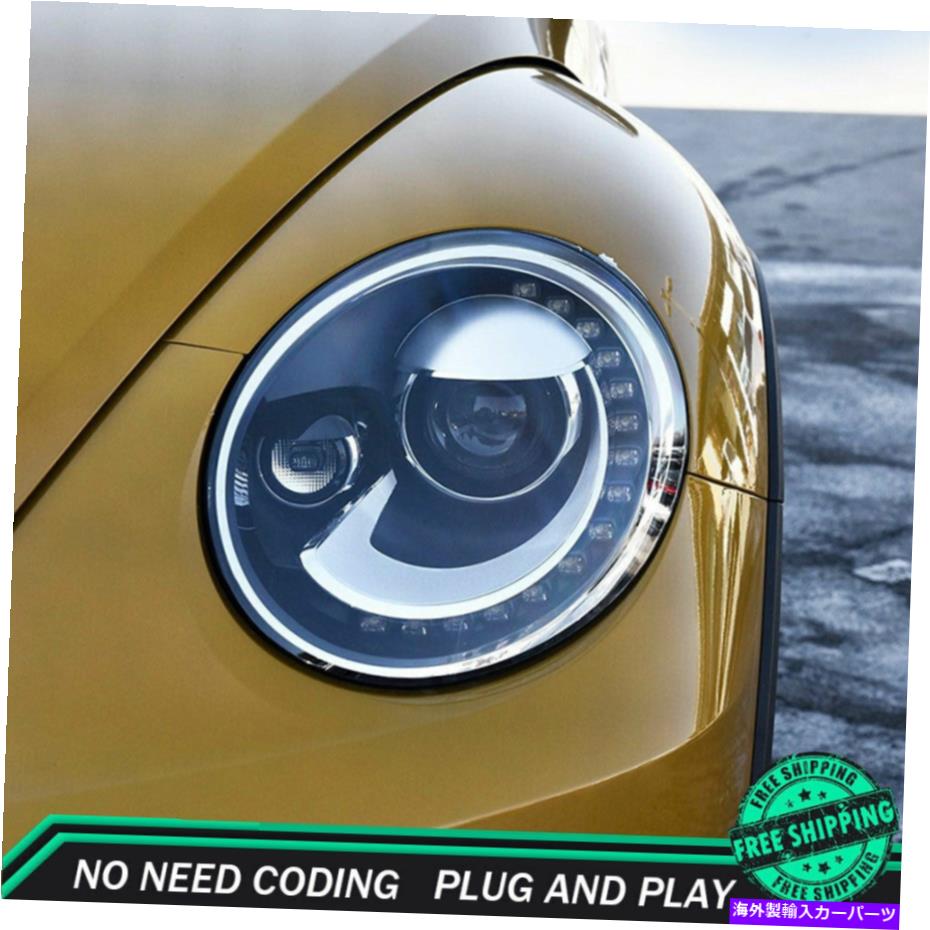 【楽天市場】USヘッドライト VWビートルヘッドライトアセンブリ2013-2018 HIDキセノンビームプロジェクターLED DRL For ...