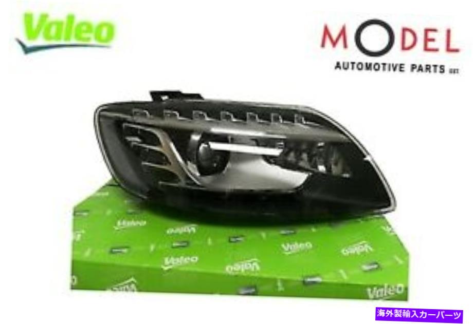 【楽天市場】USヘッドライト ValeoヘッドライトLED BI Xenon右側4L0941030AC Q7 2006-2015 Valeo ...