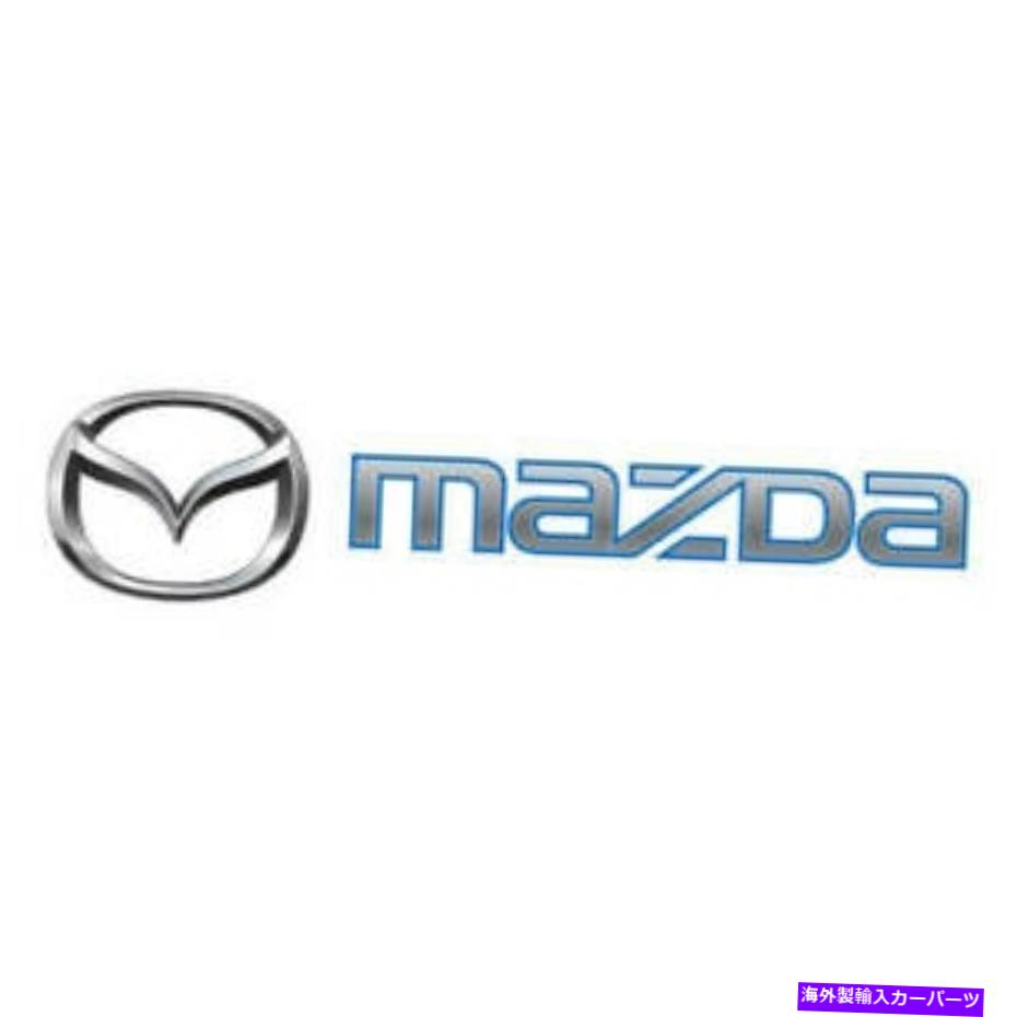【楽天市場】USヘッドライト 純正マツダユニット（R）ヘッドランプKA0G-51-031G Genuine Mazda Unit(R ...