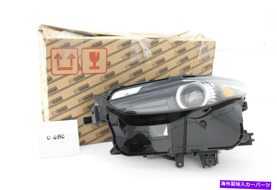 【楽天市場】USヘッドライト 新しいOEM CX30 CX-30 LED HIDヘッドライトランプヘッドライト2020-2022 LH ...