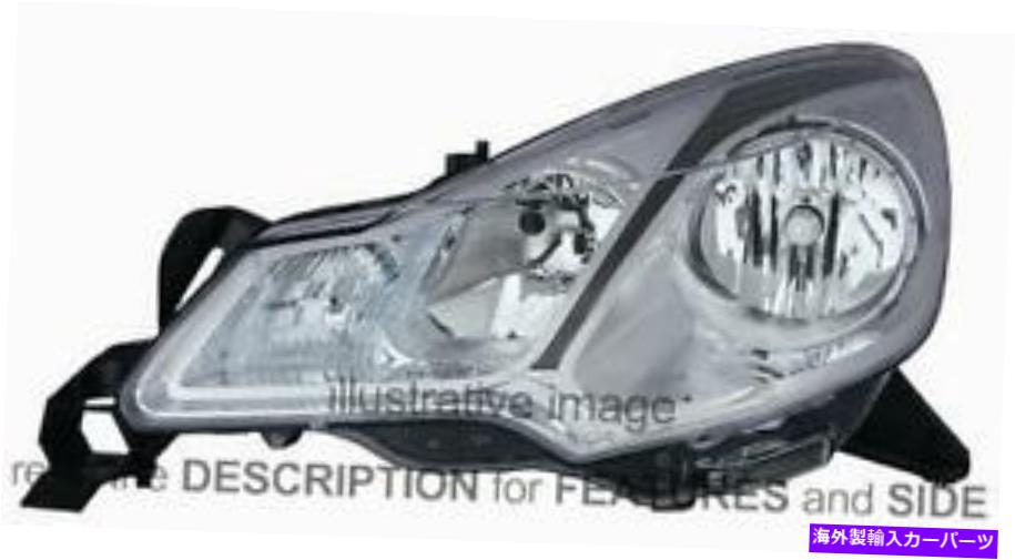 【楽天市場】USヘッドライト LHDヘッドライトシトロエンDS3 2010右側1606931480 LHD Headlight Citroen ...
