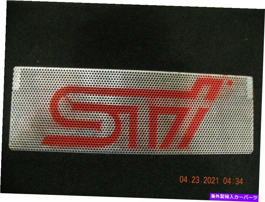 【楽天市場】USヘッドライト 新しい洗練されたアルミニウムインタークーラーガード。 Subaru Sti 2007-2021にフィット New ...