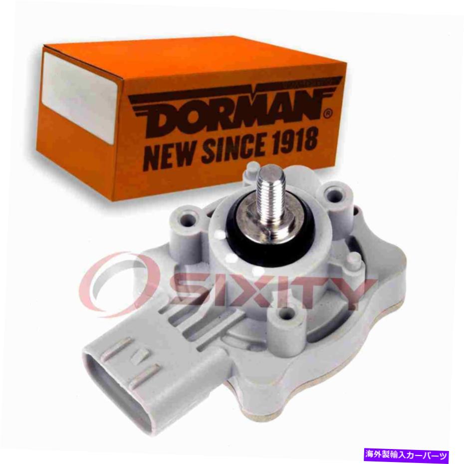 【楽天市場】USヘッドライト 2004-2009トヨタプリウス電気照明JHのためのドーマンヘッドライトレベルセンサー Dorman ...