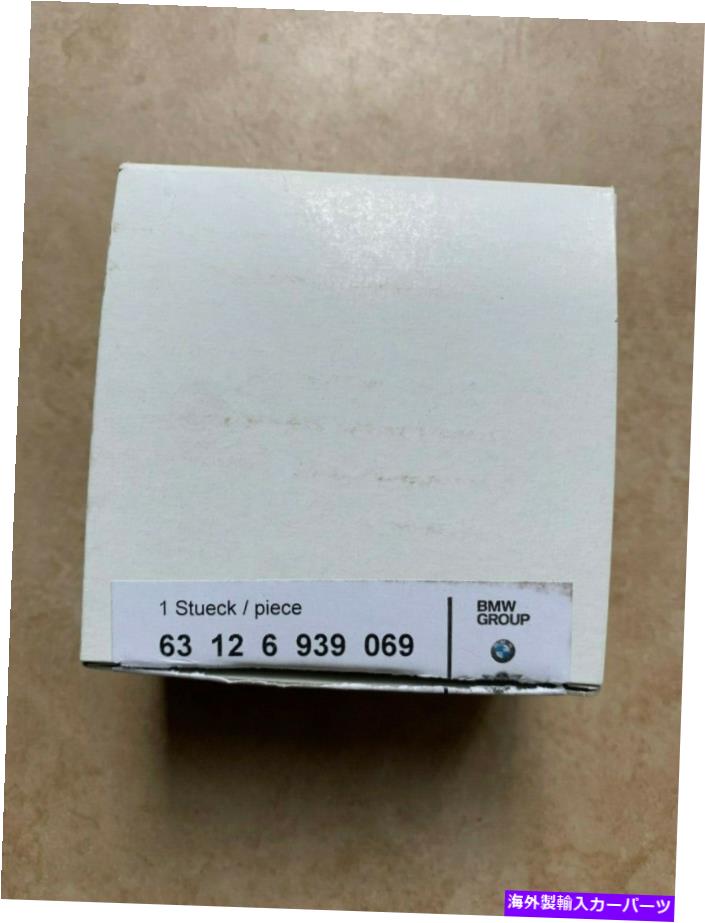 【楽天市場】USヘッドライト 純正BMWヘッドライト適応モジュール63126939069 GENUINE BMW Headlight ...