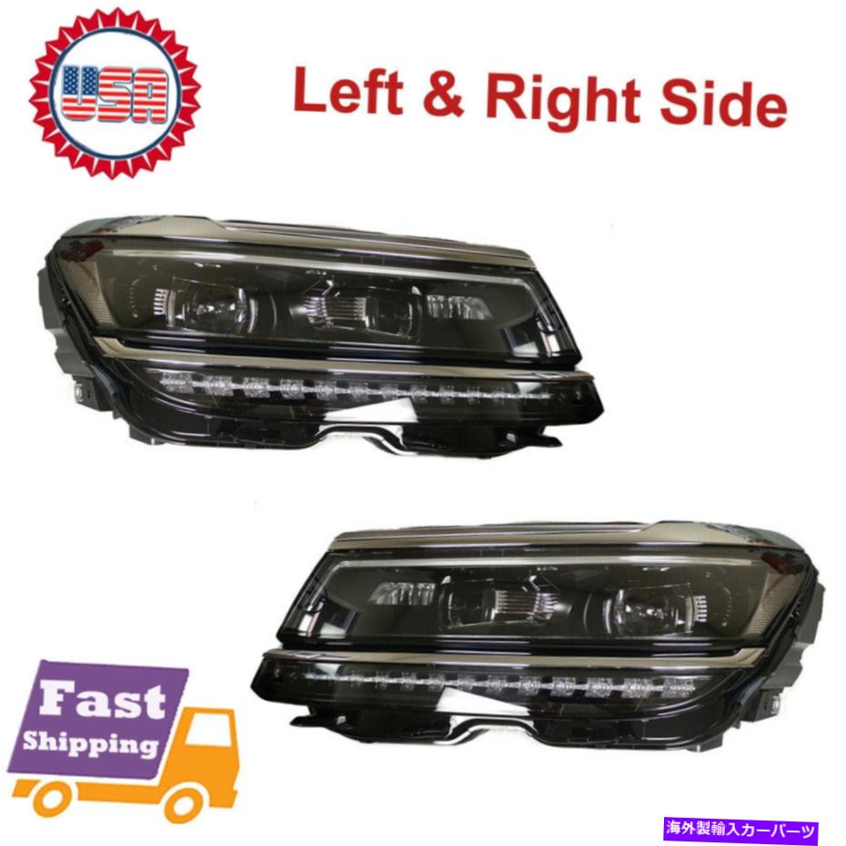 【楽天市場】USヘッドライト 2018-2021 VW Tiguan LEDヘッドライトアセンブリW /モジュール＆バラストOEM NEW ...