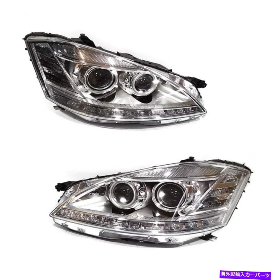 【楽天市場】USヘッドライト 06-09 Mercedes Benz W221 S550 S-Classアップグレード2010以上のFaceLift LEDヘッドライト 06-09 ...