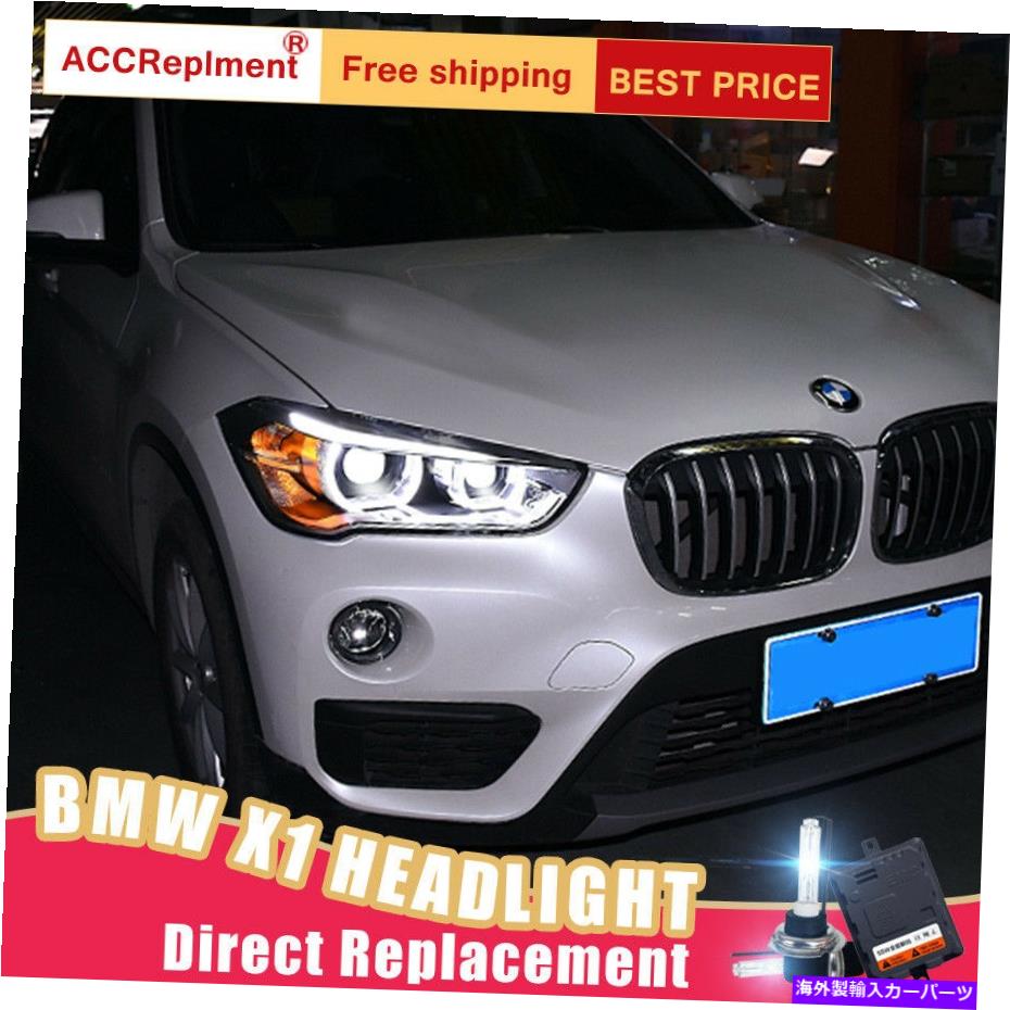 【楽天市場】USヘッドライト BMW X1ヘッドライトのための2個のPCSアセンブリBi-XenonレンズプロジェクターLED DRL ...
