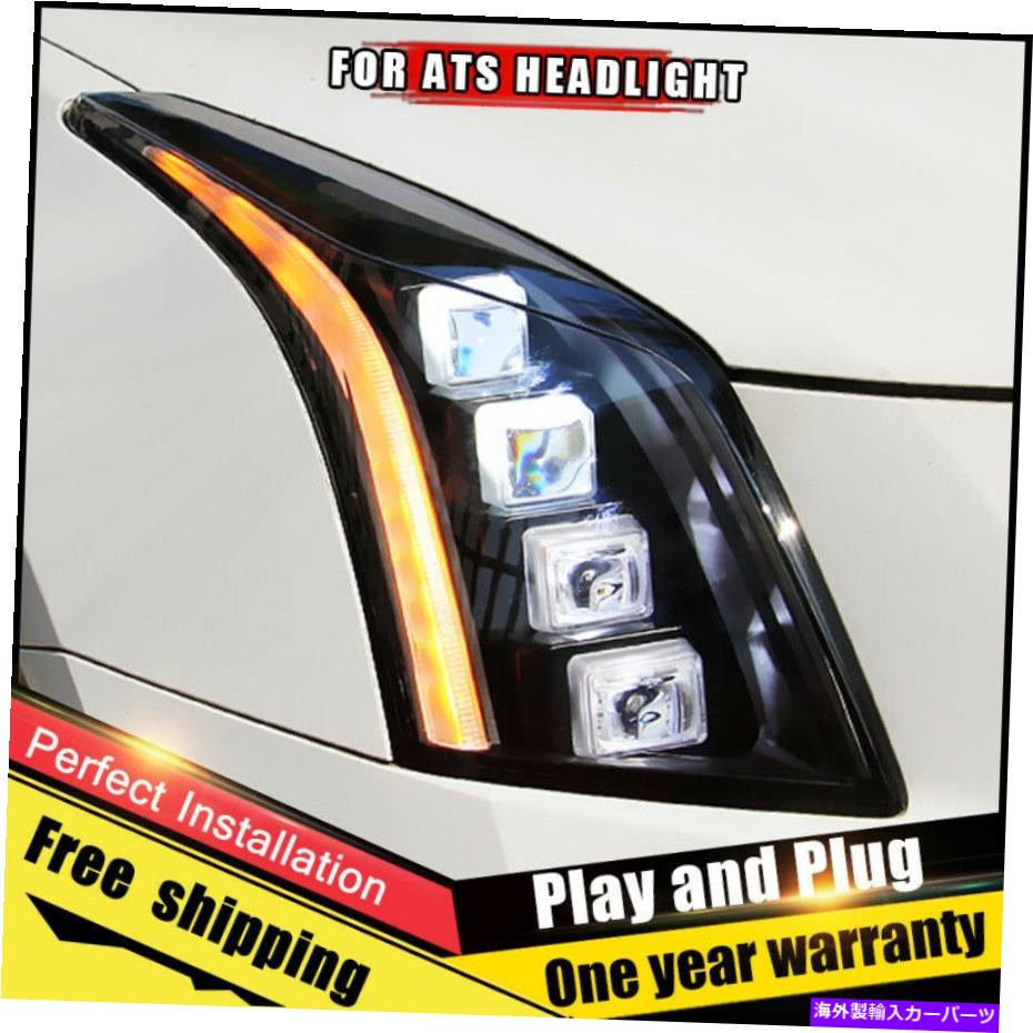 【楽天市場】USヘッドライト キャデラックATSヘッドライトの組み立てのフルLEDレンズダブルビームLEDキット2013-2018 For Cadillac ATS Headlights ...