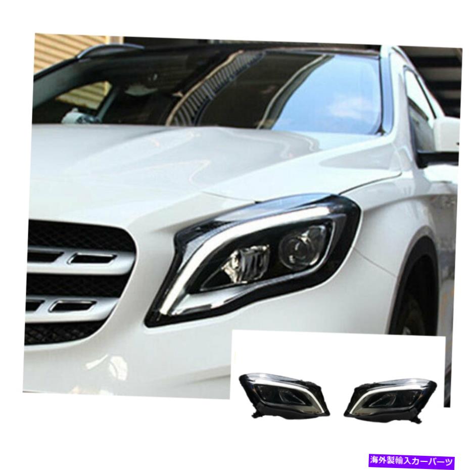 【楽天市場】USヘッドライト ベンツGLA LEDヘッドライトLED DRL 2015-2019のOEMハロゲン順次 For Benz GLA ...