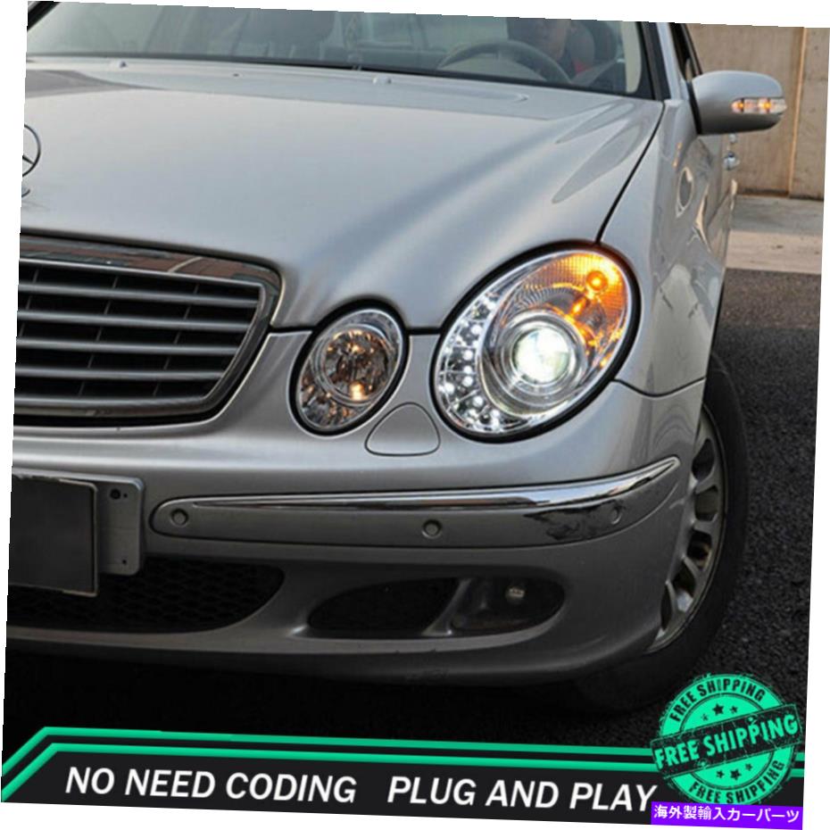 【楽天市場】USヘッドライト ベンツW211ヘッドライトアセンブリ2003-2009 HIDキセノンビームプロジェクタLED DRL For ...