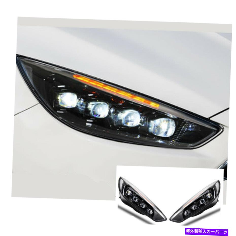 【楽天市場】USヘッドライト フォードフォーカスLEDヘッドライトLED DRL 2015-2018のOEMハロゲンシーケンシャル For ...