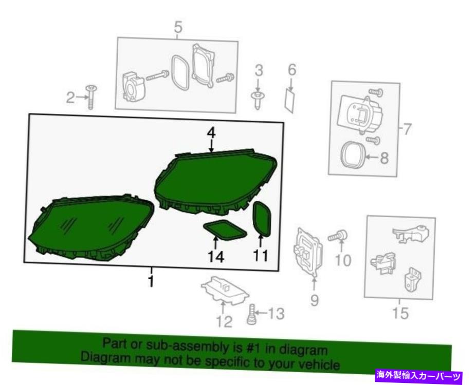 【楽天市場】USヘッドライト 新しいOEMメルセデスCクラスC300 C63 C43ヘッドライトスタティックLED RH 2059066104 ...