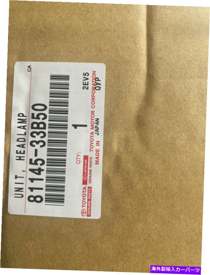 【楽天市場】USヘッドライト 2013-2015 OEM Lexus ES300H HID旅客右ヘッドライト81145-33B50 2013 ...