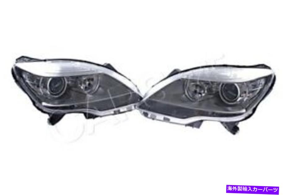 【楽天市場】USヘッドライト 純正メルセデスV251 W251ヘッドライトフロントランプ左+右2518206161 Genuine ...
