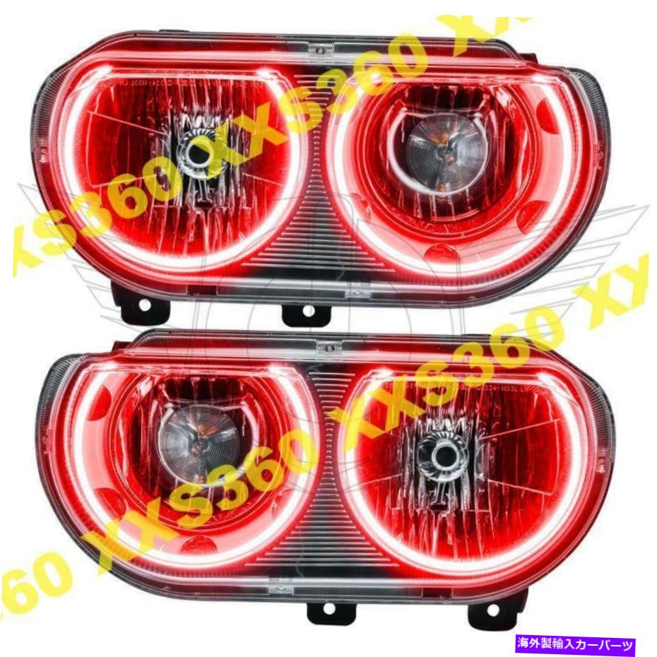 【楽天市場】USヘッドライト Oracle Haloヘッドライト（非HIDスタイル）Dodge Challenger 2008-2014 ...