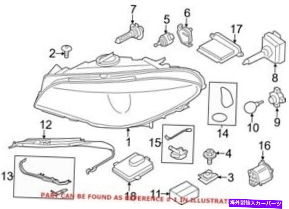 【楽天市場】USヘッドライト BMWのための本物のOEMヘッドライト63117271903 Genuine OEM Headlight for ...