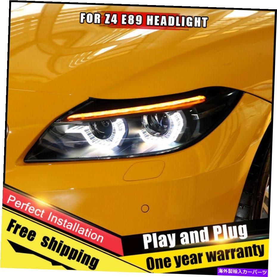 【楽天市場】USヘッドライト BMW Z4 E89ヘッドライトアセンブリキセノンレンズダブルビームHIDキット2009-2016 For ...